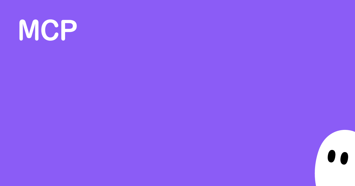 MCP - Autonomous Agent - Docs - Kiro