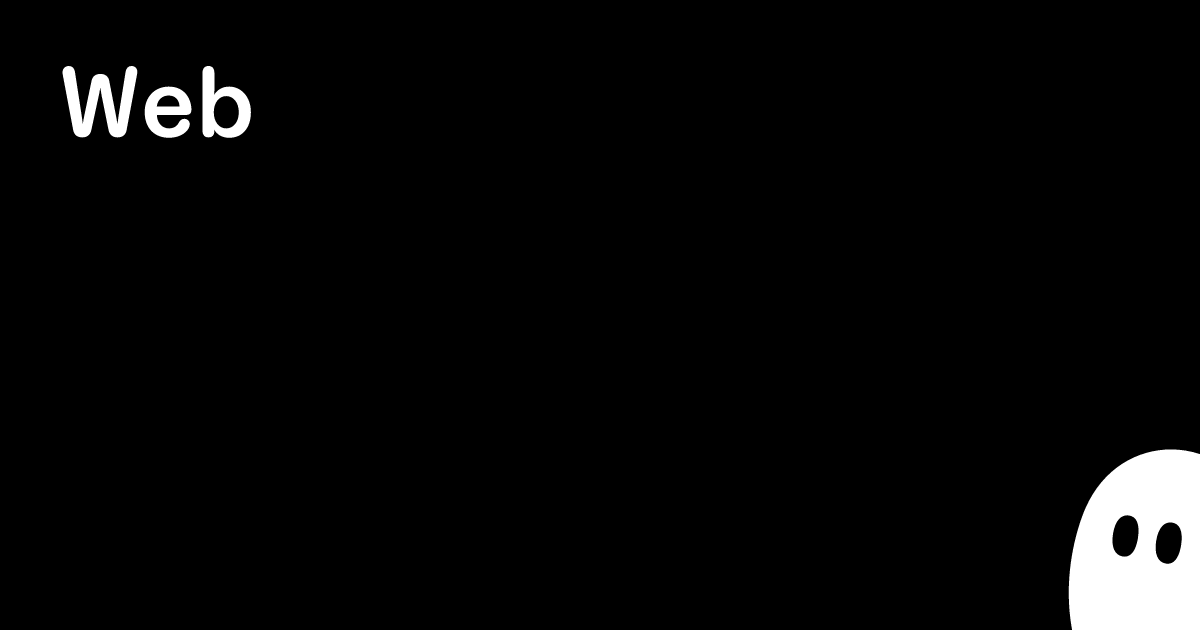 Web - Kiro